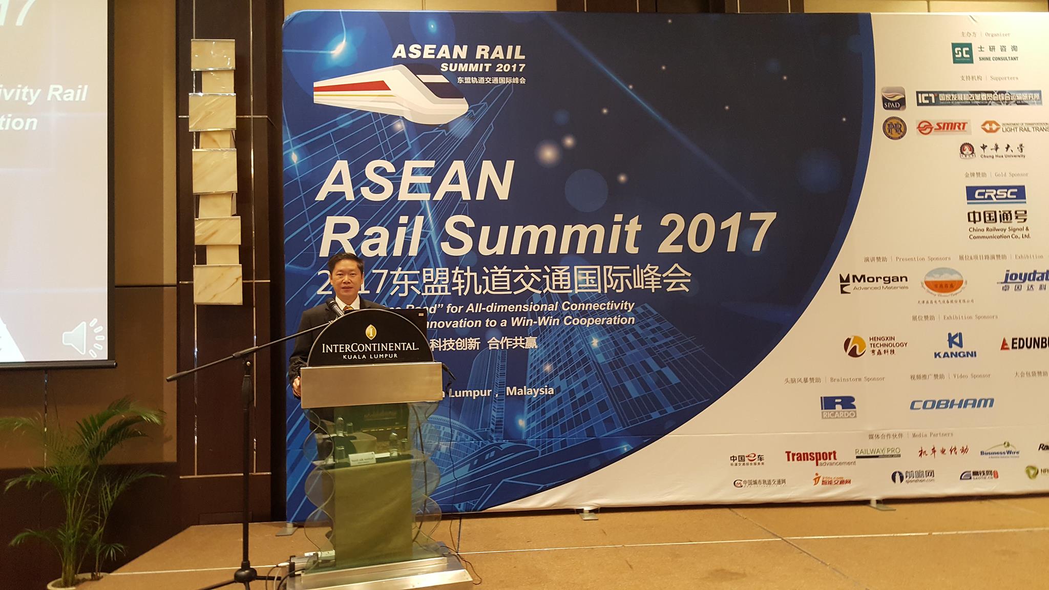 ASEAN Rail Summit 2017 - Simultaneous interpreting - Certified ...