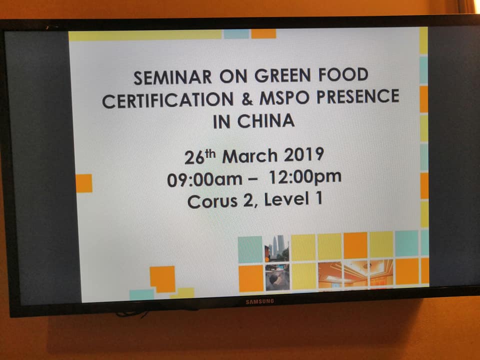 China Beijing Green Food Development Center - Consecutive interpreting ...