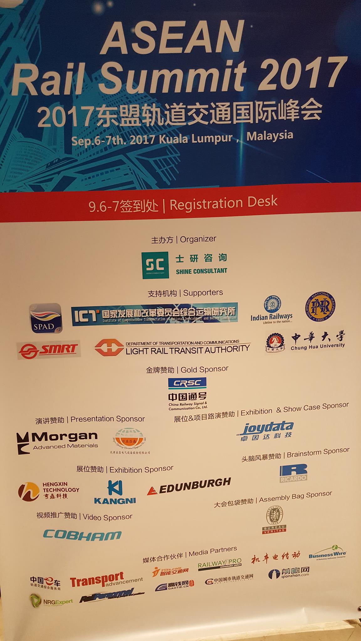 ASEAN Rail Summit 2017 - Simultaneous interpreting - Certified ...